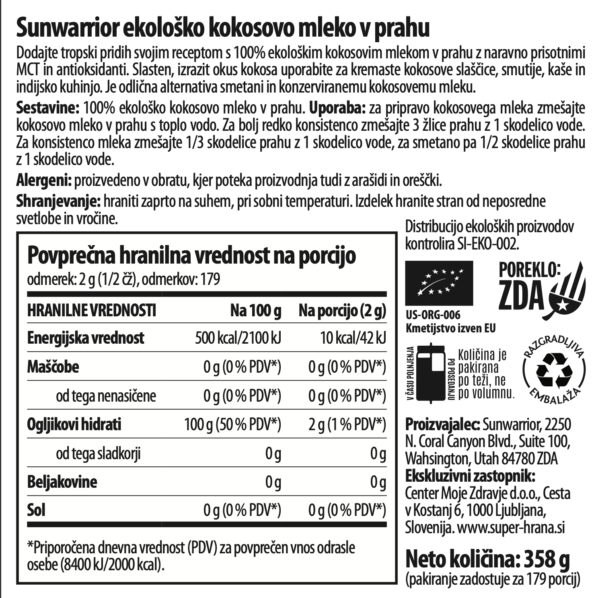 Sunwarrior ekološko kokosovo mleko v prahu, 358 g